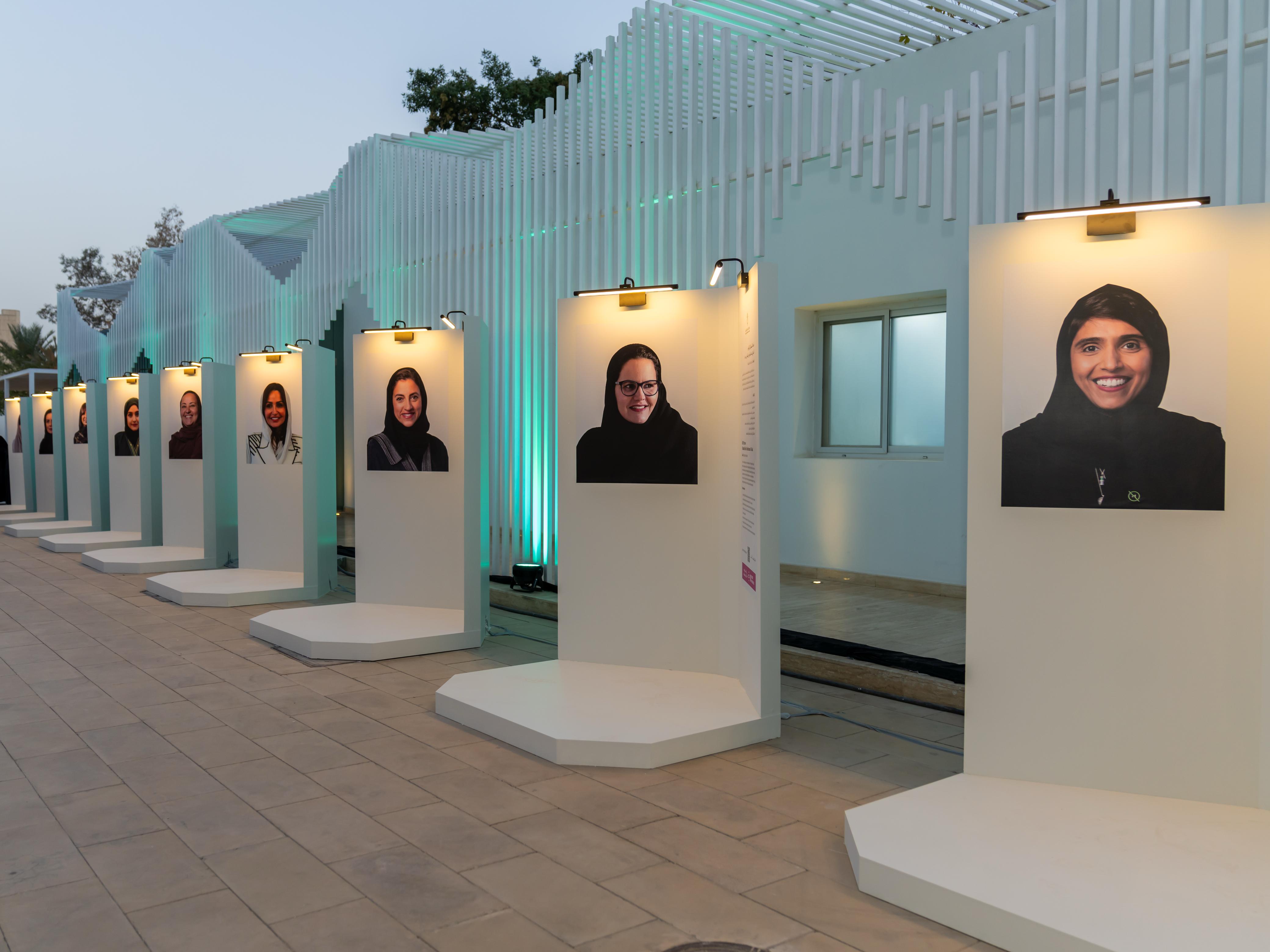 اختتام أعمال معرض صور وطني في الرياض