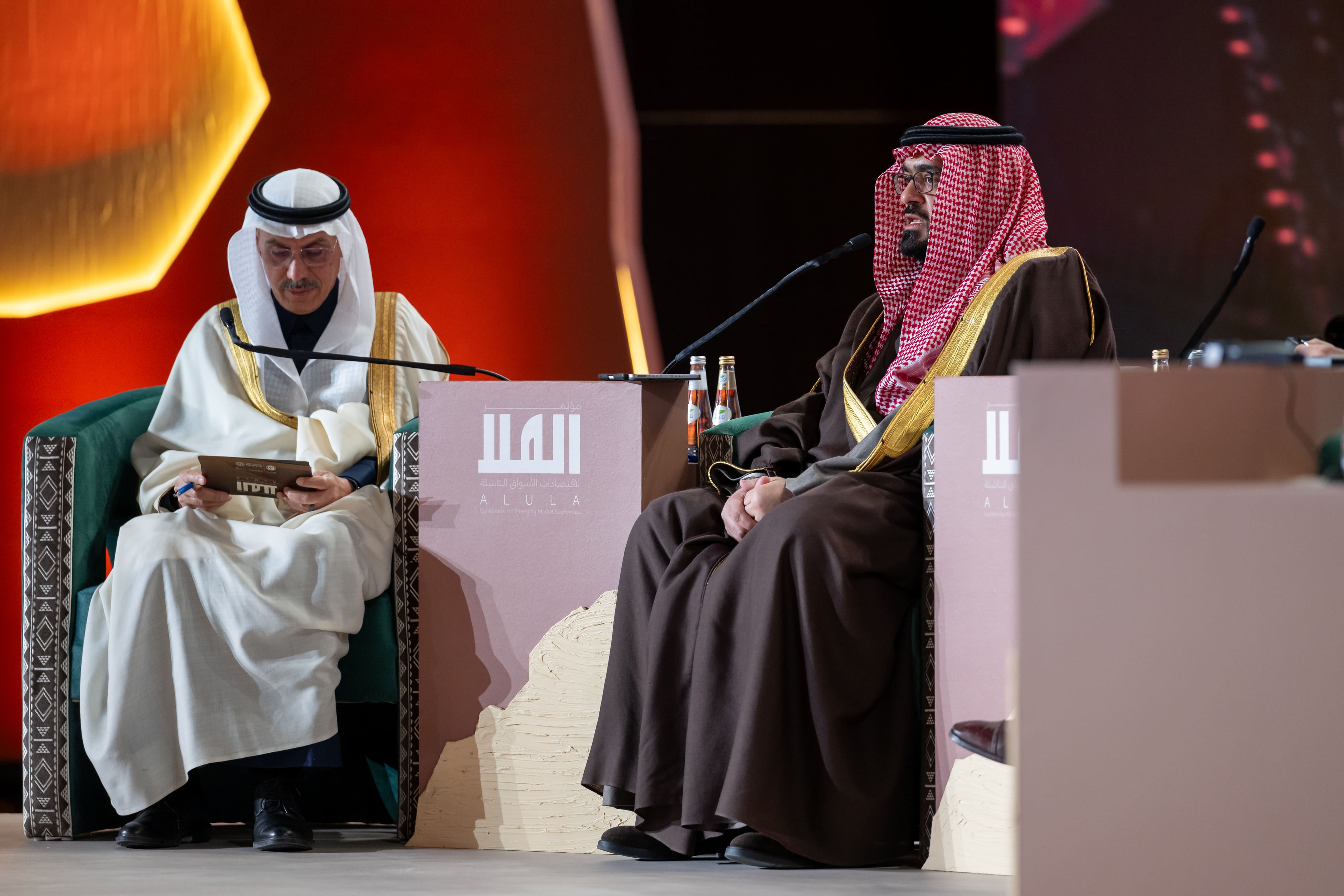 وزارة الاقتصاد والتخطيط