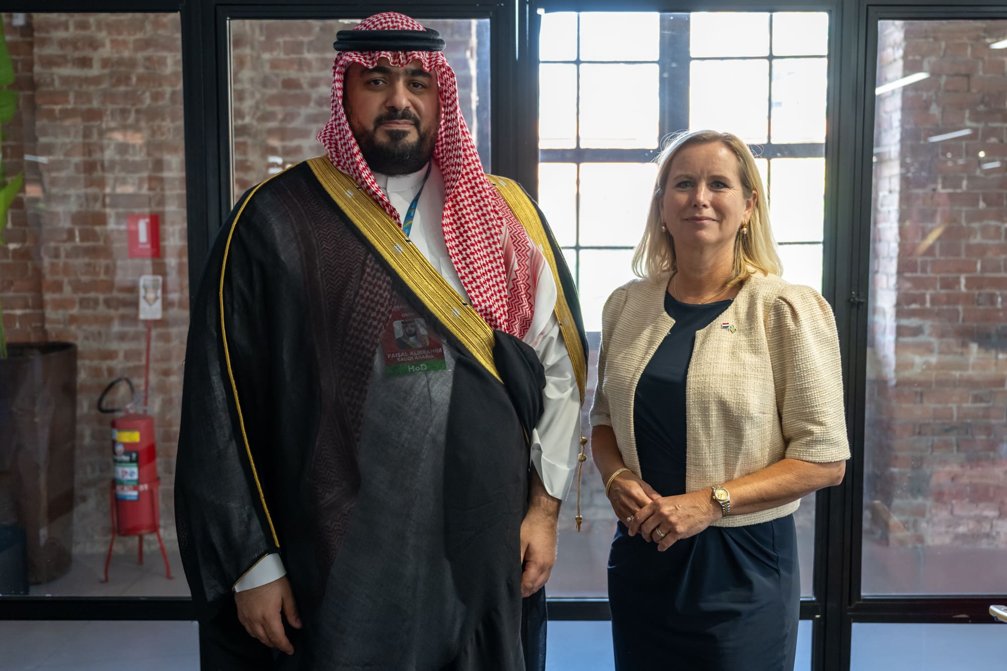 وزارة الاقتصاد والتخطيط