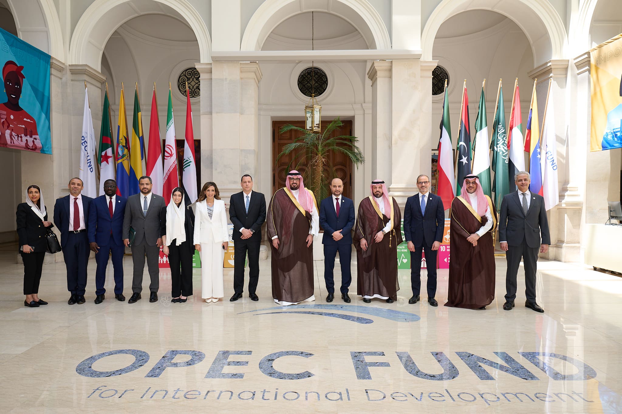 وزارة الاقتصاد والتخطيط