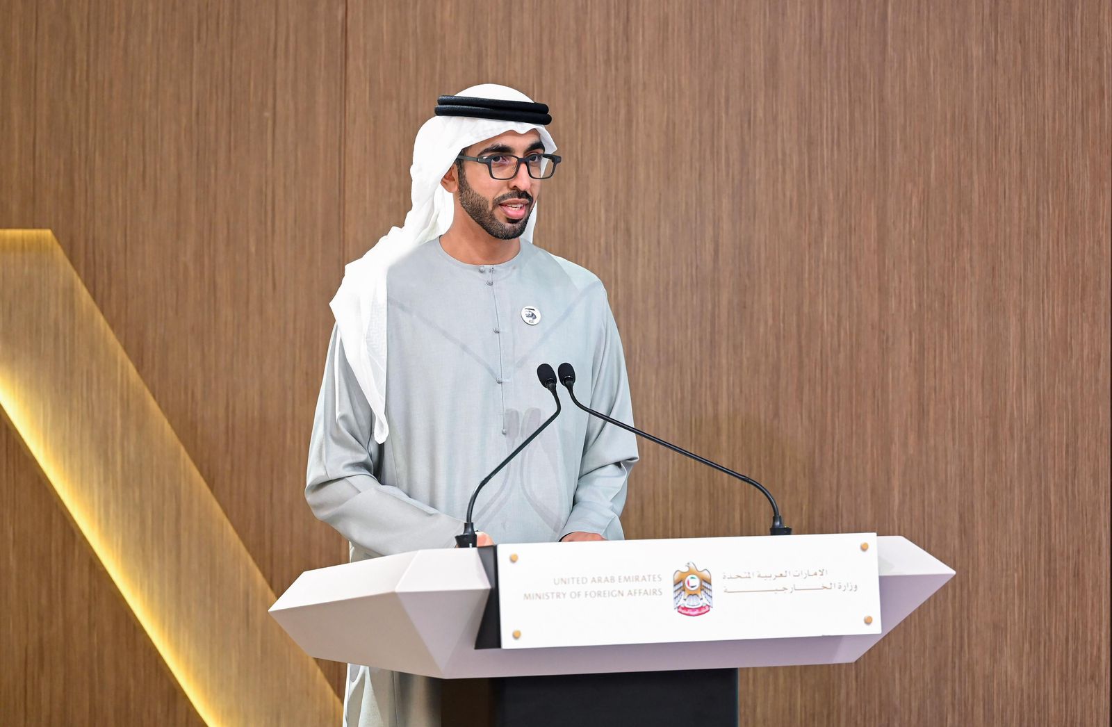 وزارة الاقتصاد والتخطيط