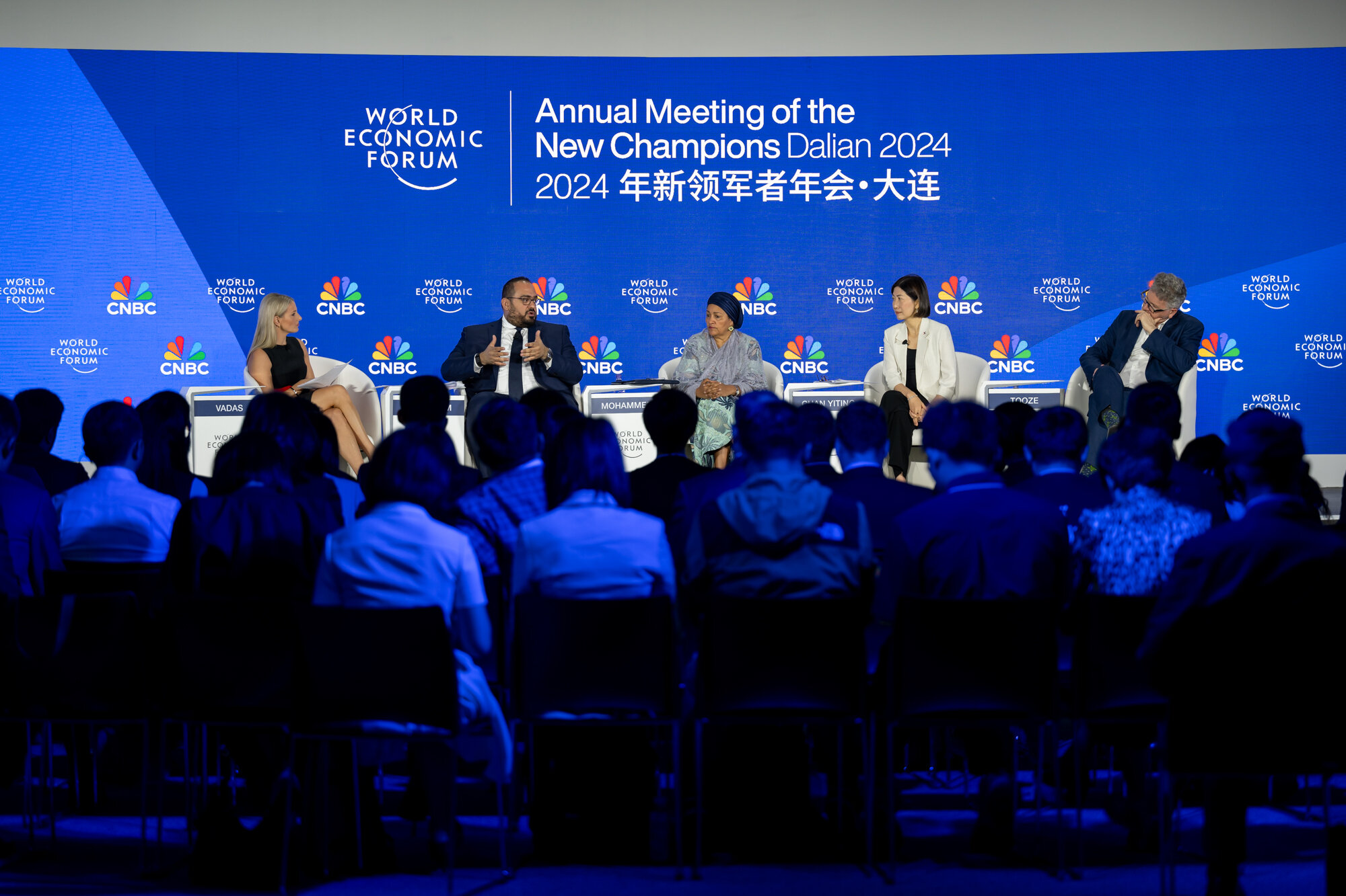 وزارة الاقتصاد والتخطيط